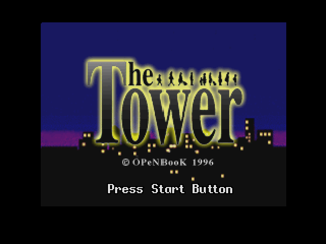 The Tower/title | Video Game Title Lists (By Franchise) Wiki | Fandom