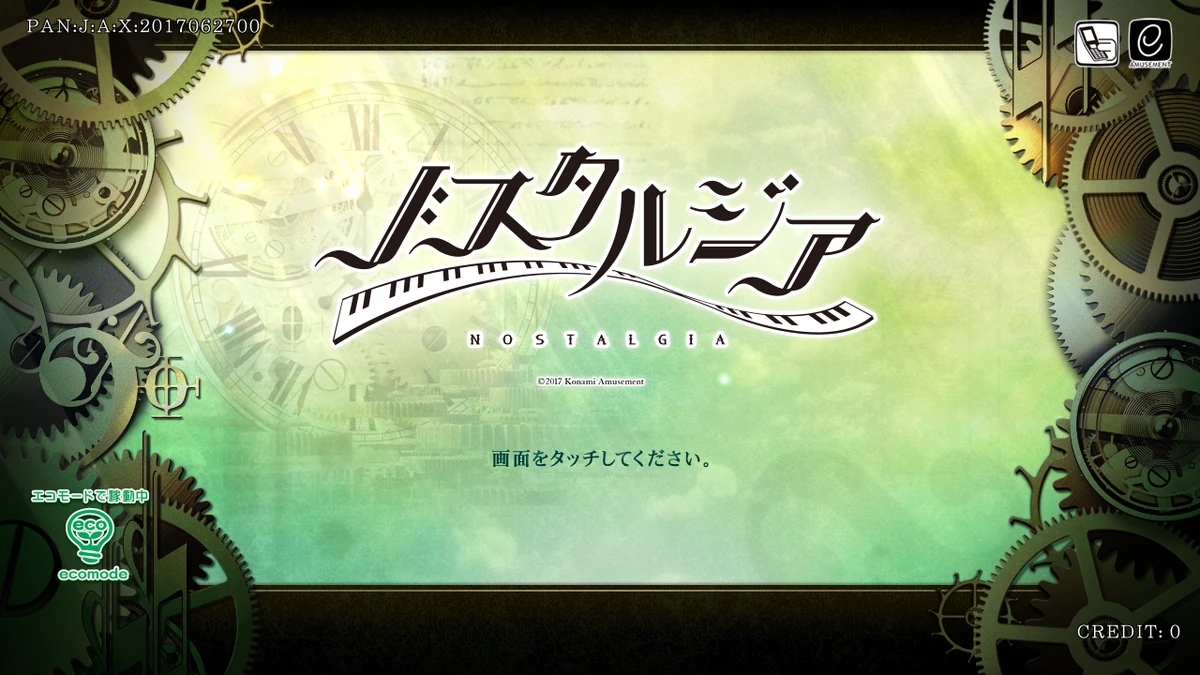 Nostalgia/title | Video Game Title Lists (By Franchise) Wiki | Fandom