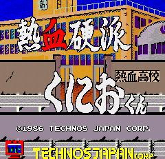 River City/title | Video Game Title Lists (By Franchise) Wiki | Fandom