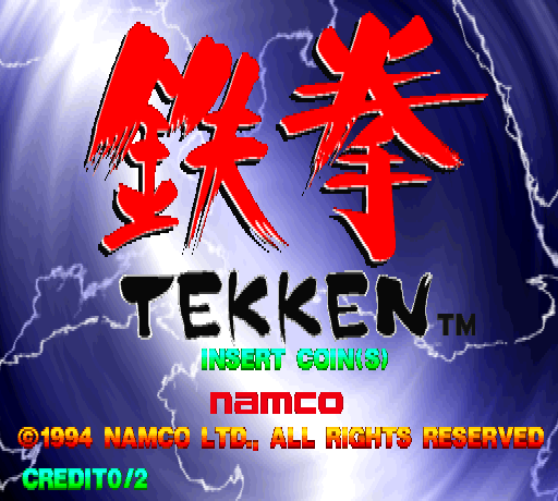 Tekken/title | Video Game Title Lists (By Franchise) Wiki | Fandom