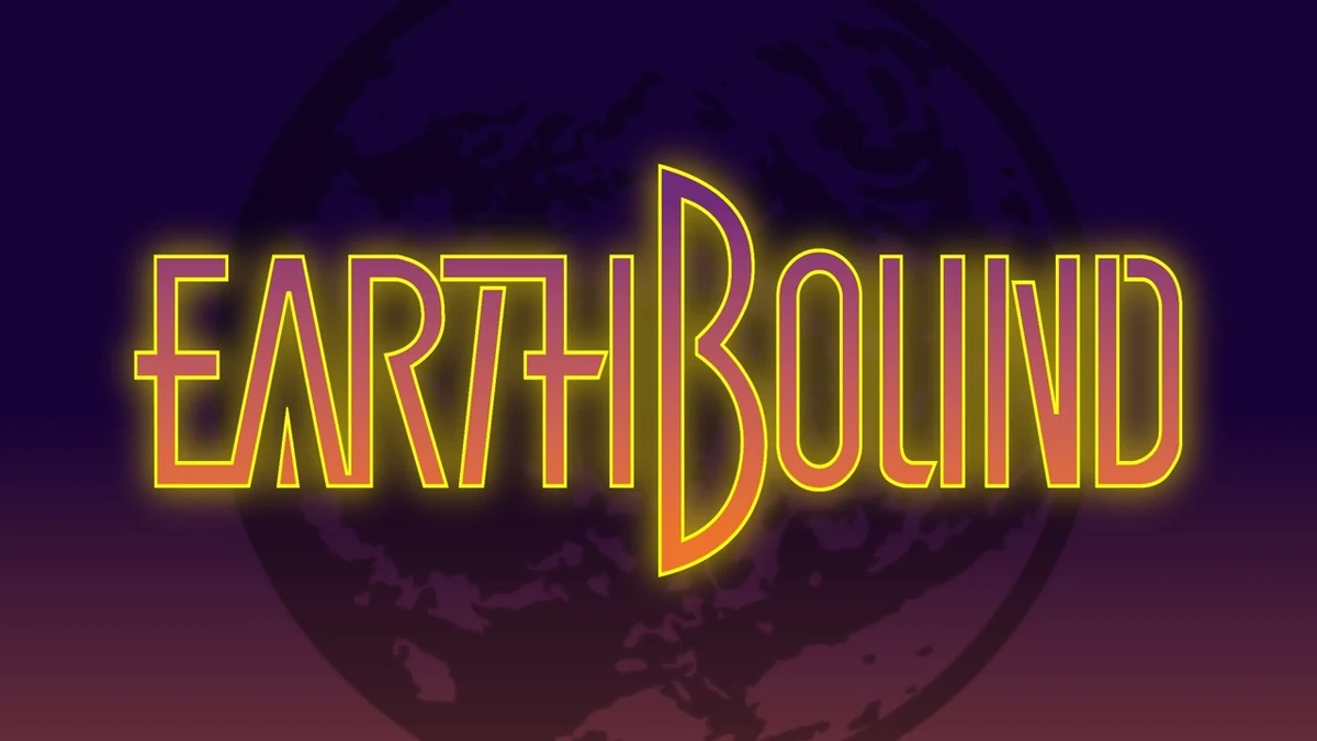 EarthBound OST: Phone (Alpha Version) | VGMArchives Wiki | Fandom