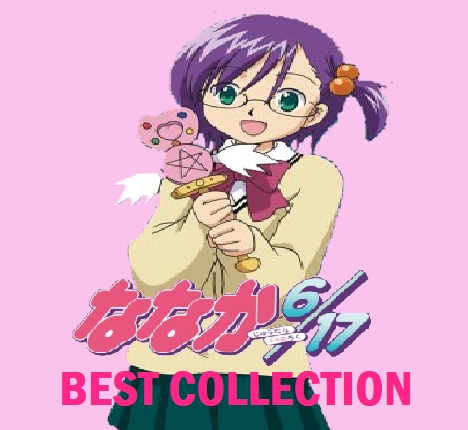 Nanaka 6/17 BEST Collection | VGMDB Wiki | Fandom