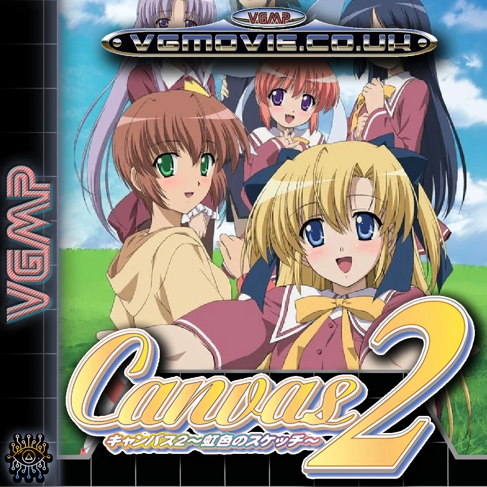 Canvas 2: Niji-iro no Sketch | Video Game Movie Podcast Wiki | Fandom