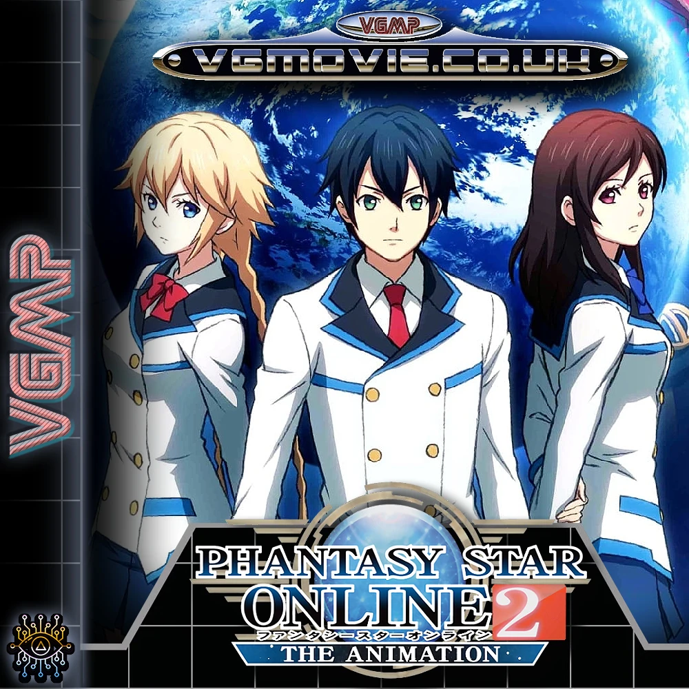 Phantasy Star Online 2: The Animation | Video Game Movie Podcast Wiki ...
