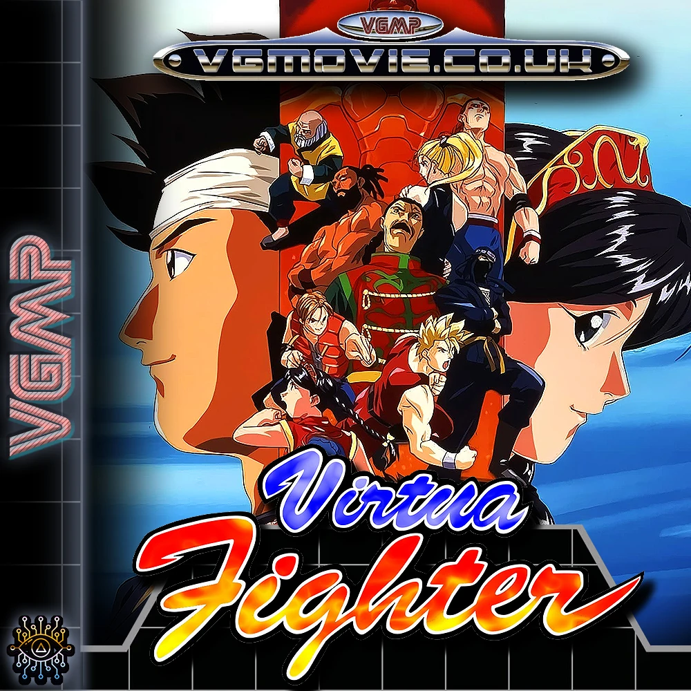 Virtua Fighter (1995) | Video Game Movie Podcast Wiki | Fandom
