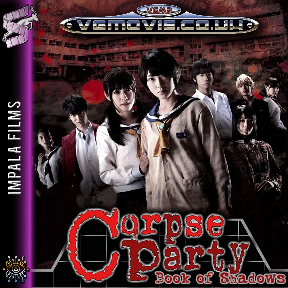 Corpse Party 2: Book of Shadows | Video Game Movie Podcast Wiki | Fandom