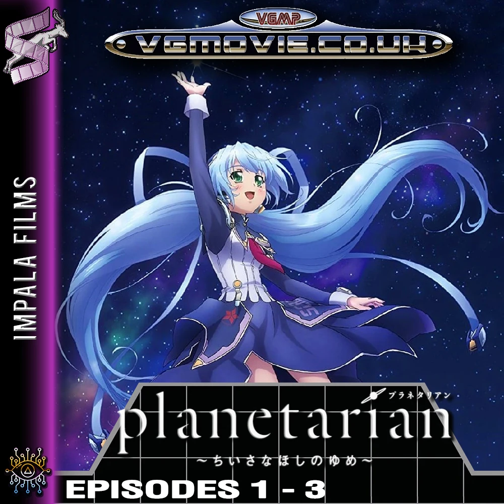 Planetarian (2016) | Video Game Movie Podcast Wiki | Fandom