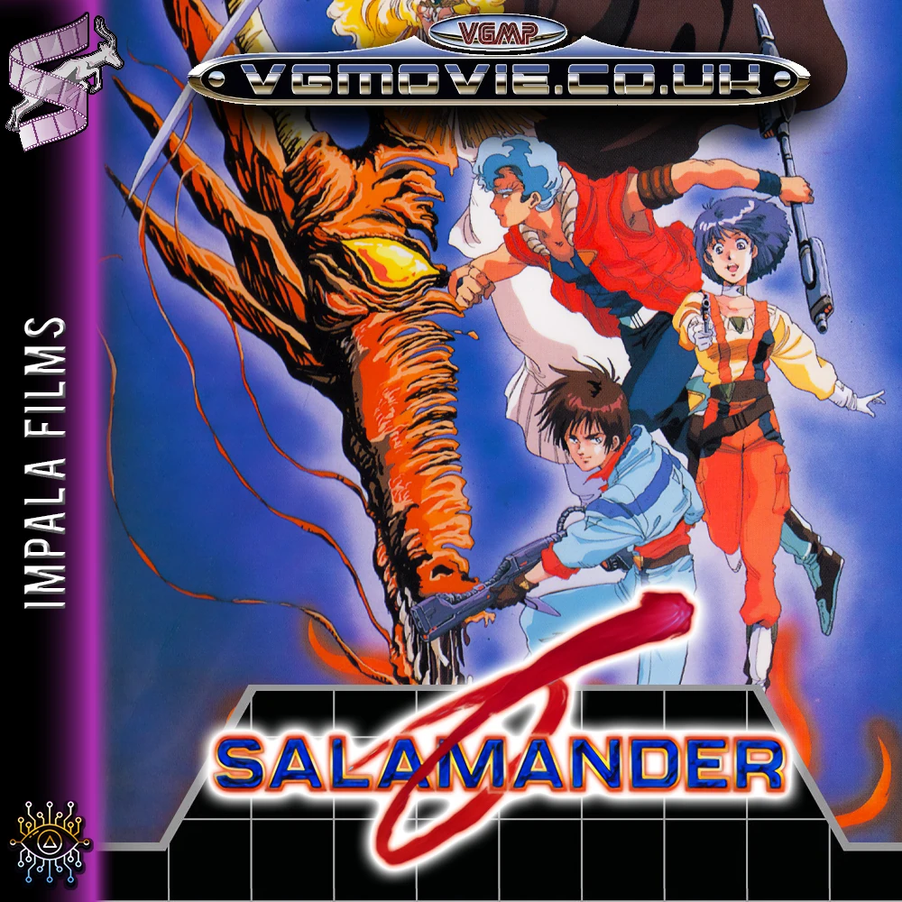 Salamander (1988) | Video Game Movie Podcast Wiki | Fandom