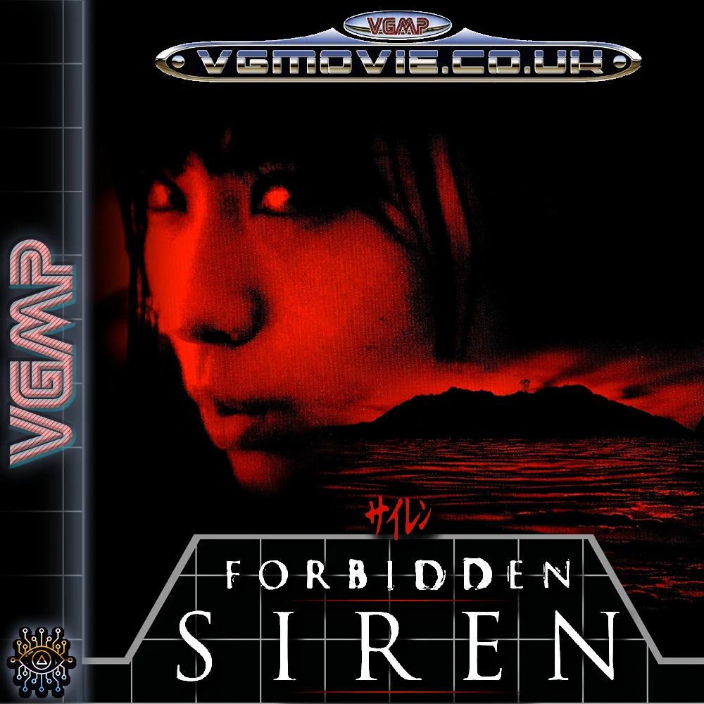 Forbidden Siren | Video Game Movie Podcast Wiki | Fandom