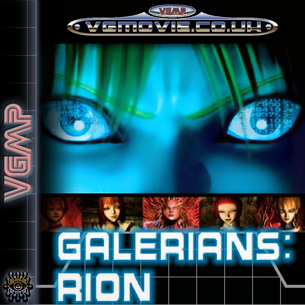 Galerians: Rion | Video Game Movie Podcast Wiki | Fandom