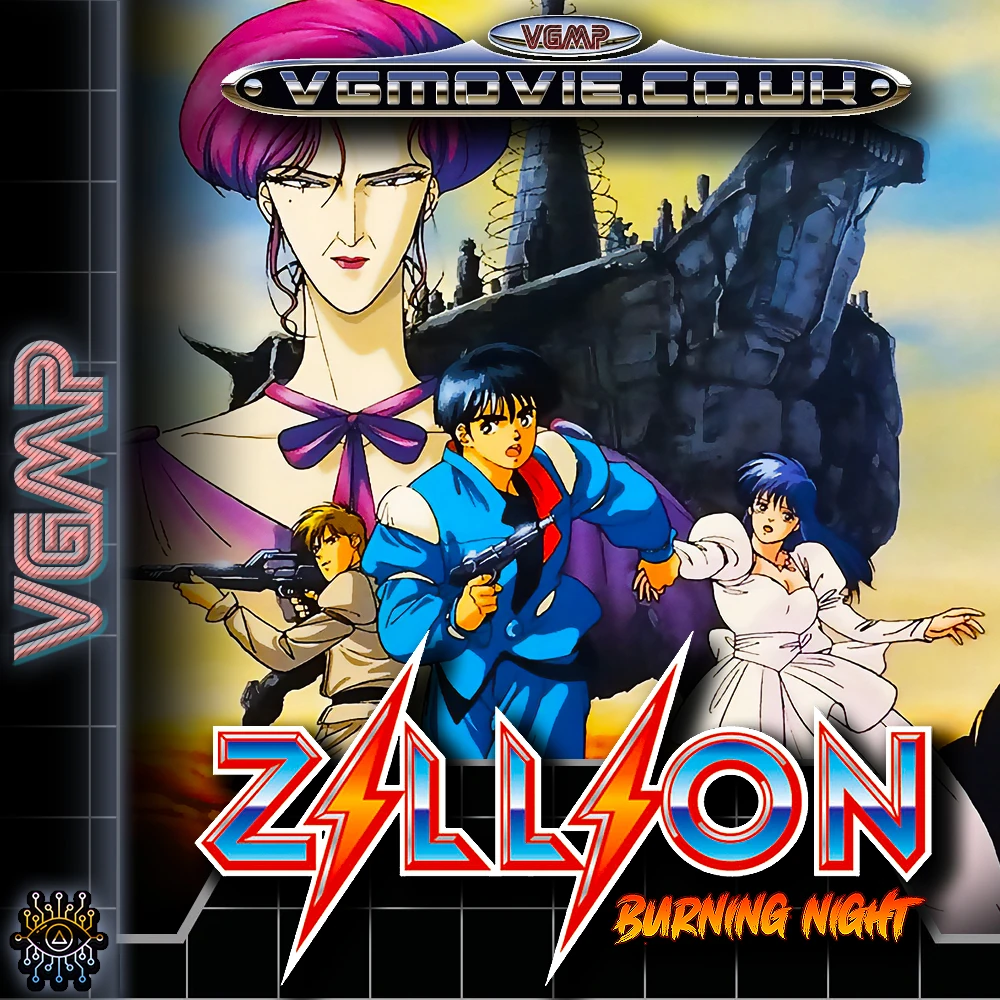 Zillion: Burning Night | Video Game Movie Podcast Wiki | Fandom