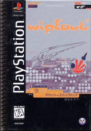 Wipeout | Videogame soundtracks Wiki | Fandom
