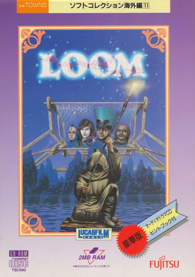 Loom | Videogame soundtracks Wiki | Fandom