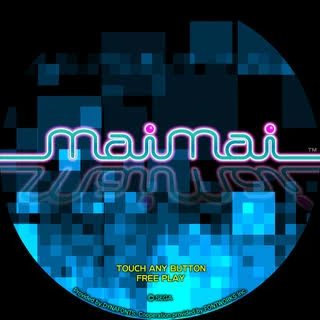 Maimai | Videogame soundtracks Wiki | Fandom