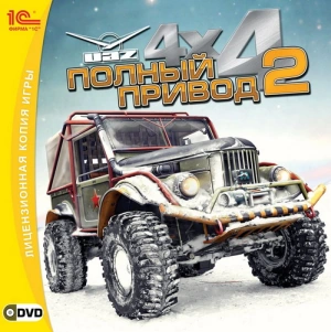 UAZ Racing 4x4 2 | Videogame soundtracks Wiki | Fandom