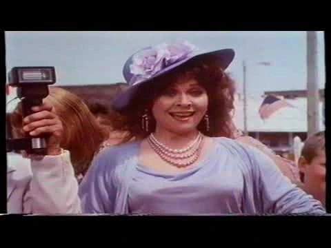 Opening to Mindfield (1989) 1990 VHS (UK) (rental) | VHS Openings Wiki ...