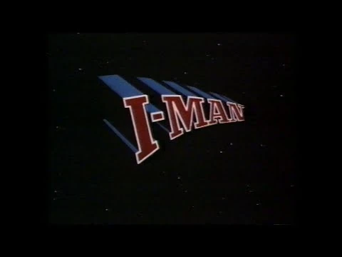 Opening and Closing to I-Man (1986) 1986 VHS (Australia) | VHS Openings Wiki | Fandom