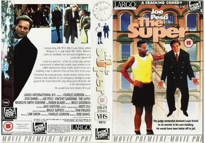 Opening to The Super (1991) 1992 VHS (UK) (rental) | VHS Openings Wiki ...