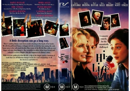 Opening and Closing to Hi-Life (1998) 1999 VHS (Australia) | VHS ...