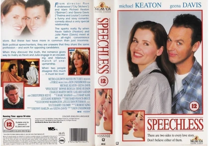 Opening to Speechless (1994) 1995 VHS (UK) (rental) | VHS Openings Wiki | Fandom