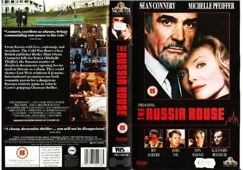 Opening to The Russia House (1990) 1991 VHS (UK) (rental) | VHS ...