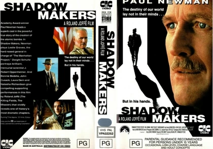 Opening and Closing to Shadow Makers (1989) 1991 VHS (Australia) | VHS ...