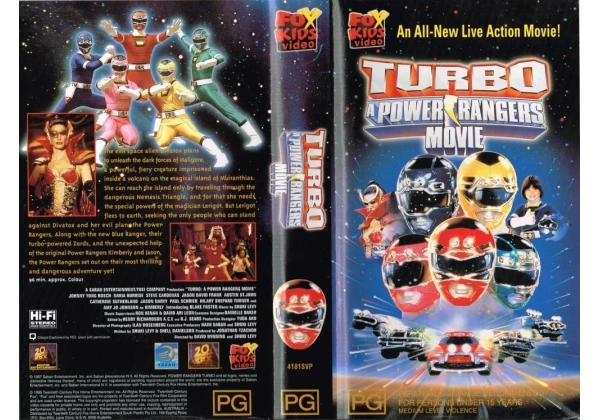 Opening and Closing to Turbo: A Power Rangers Movie (1997) 1999 VHS ...