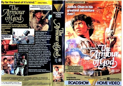 Opening and Closing to Armour of God (1986) 1988 VHS (Australia) | VHS ...