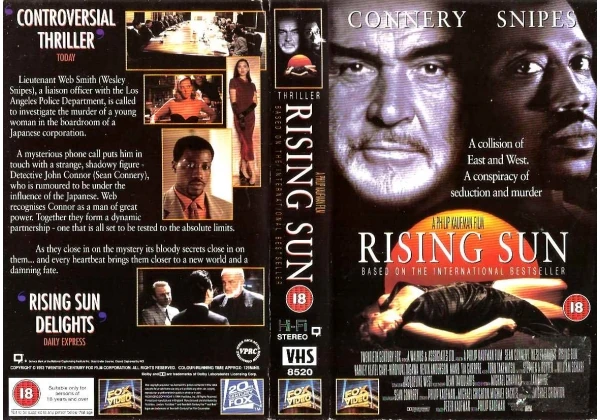 Opening to Rising Sun (1993) 1994 VHS (UK) (rental) | VHS Openings Wiki ...