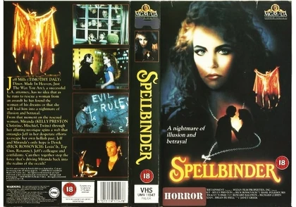 Opening to Spellbinder (1988) 1989 VHS (UK) (rental) | VHS Openings ...