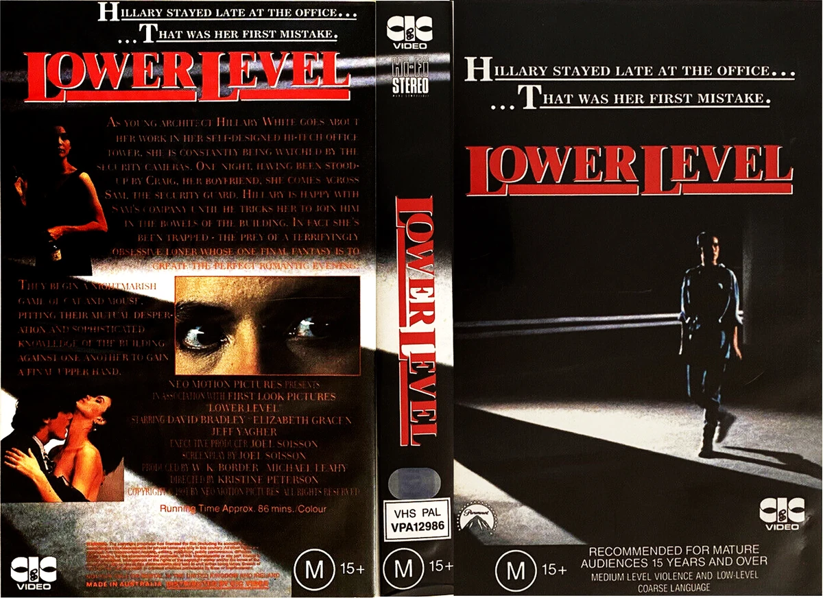Opening and Closing to Lower Level (1991) 1991 VHS (Australia) | VHS ...