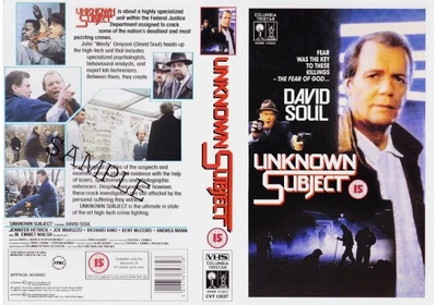 Opening to Unknown Subject (1989) 1992 VHS (UK) | VHS Openings Wiki ...