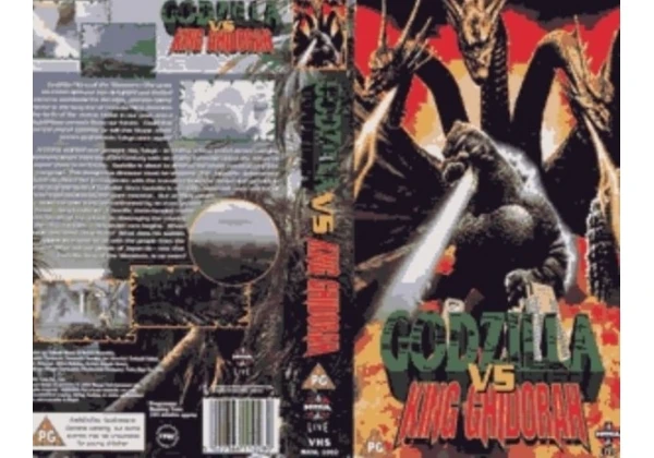 Opening to Godzilla vs. King Ghidorah (1991) 1995 VHS (UK) | VHS ...