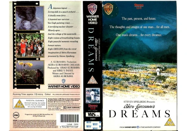 Opening to Dreams (1990) 1991 VHS (UK) (rental) | VHS Openings Wiki ...