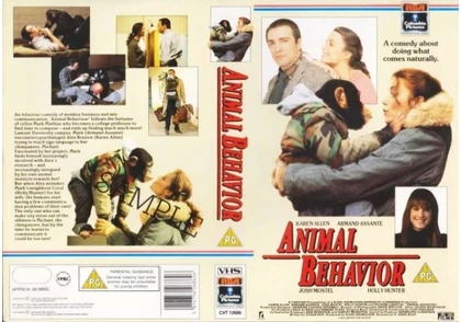 Opening to Animal Behavior (1989) 1990 VHS (UK) (rental) | VHS Openings ...