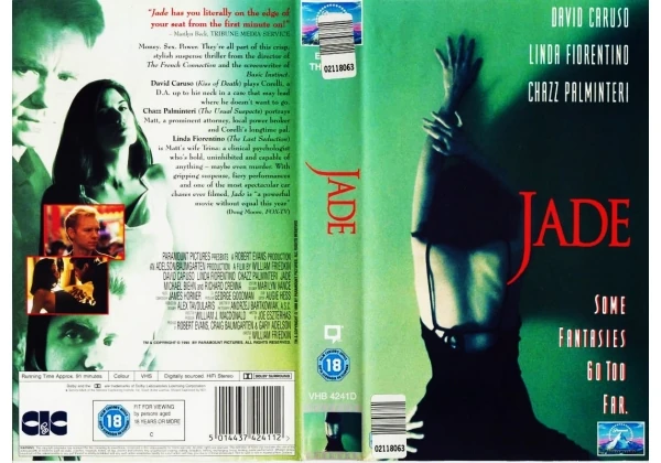 Jade 1995