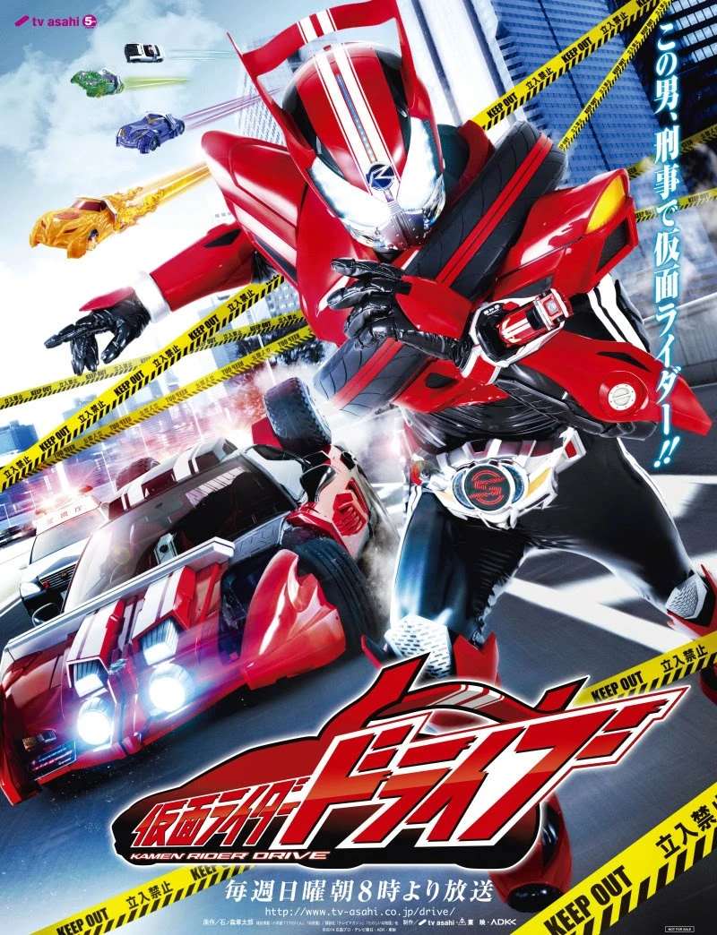 Kamen Rider Drive | Kamen Rider Wiki Tiếng Việt Wiki | Fandom