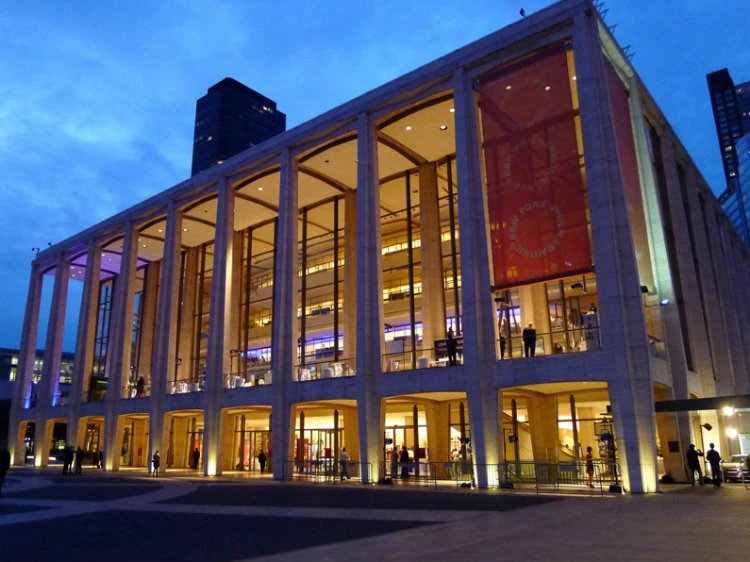 David Geffen Hall | V.I Puh-lease Wiki | Fandom