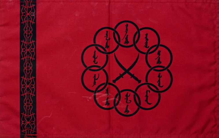 Ten Rings | Paramount Wiki | Fandom