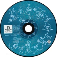 Vib-Ribbon | Vib-Ribbon Wikia | Fandom