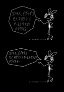 Vibri | Vib-Ribbon Wikia | Fandom