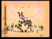 Mojib-Ribbon | Vib-Ribbon Wikia | Fandom