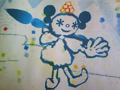 Mojiko | Vib-Ribbon Wikia | Fandom