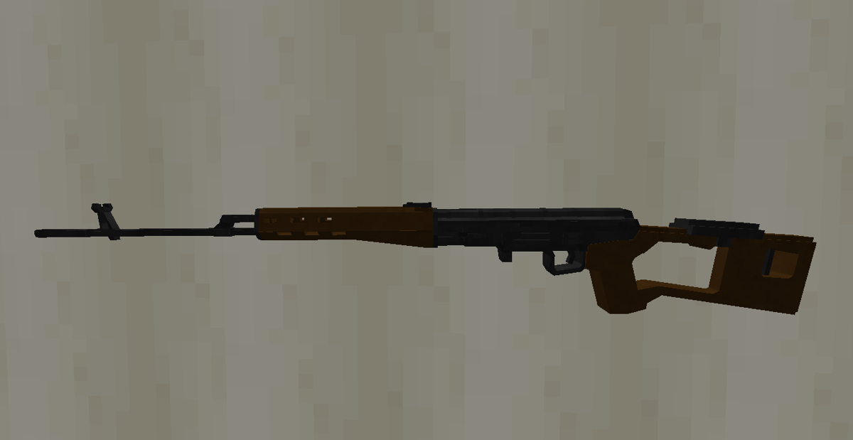 Dragunov SVD | Vic's Modern Warfare Wiki | Fandom