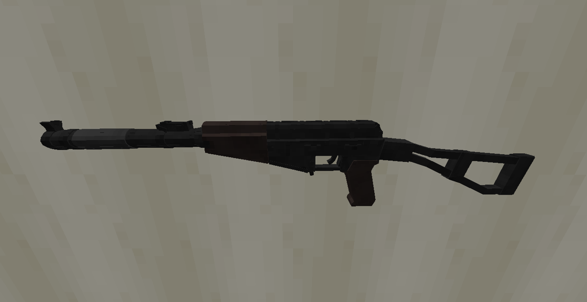 AS VAL | Vic's Modern Warfare Wiki | Fandom