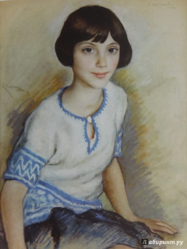 Irina Yusupov | VictorianRoyals Wiki | Fandom