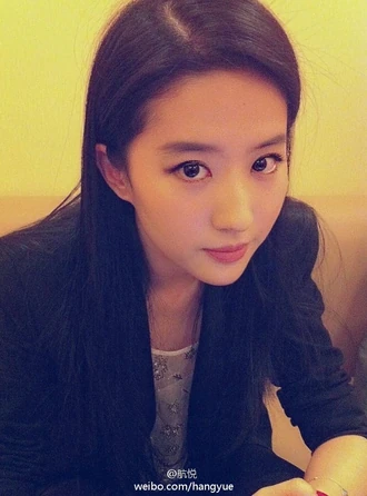 Mia Chow | Victorious Roleplaying Wiki | Fandom