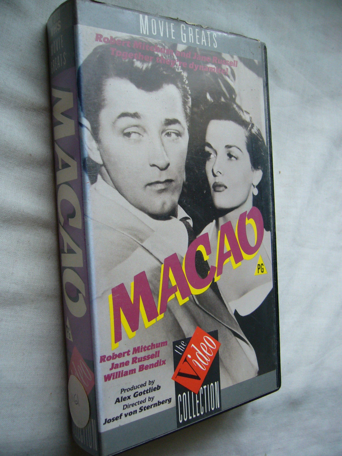 Macao | Video Collection International Wikia | Fandom