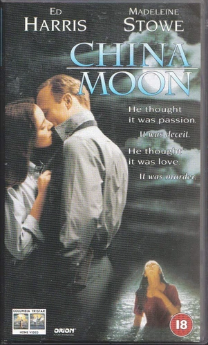 China Moon | Video Collection International Wikia | Fandom