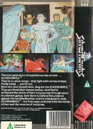 SilverHawks | Video Collection International Wikia | Fandom